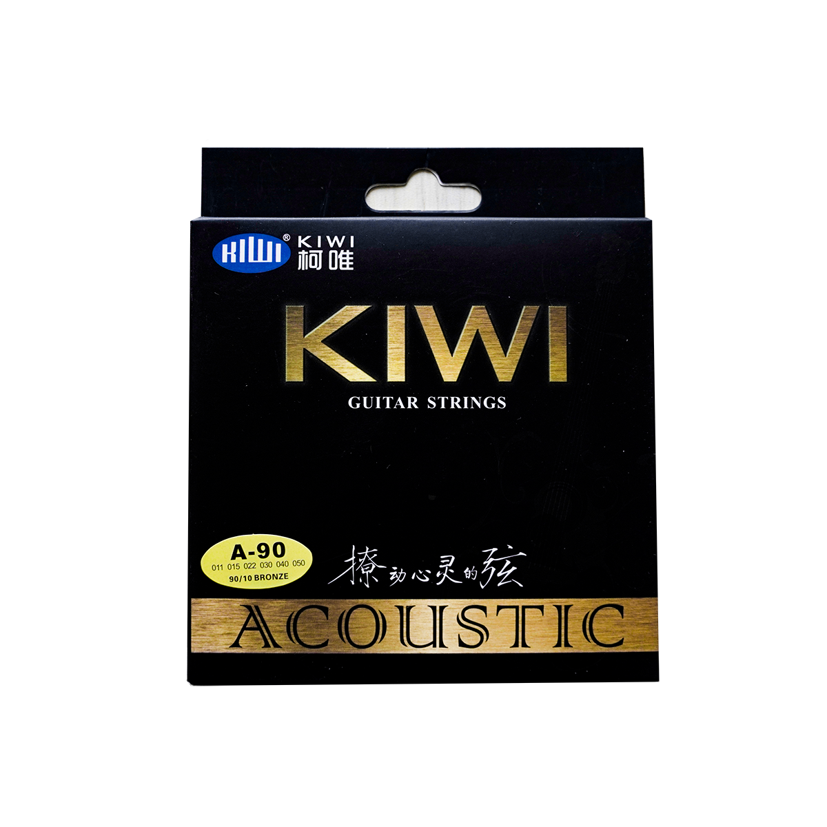 Good Soil Music Store