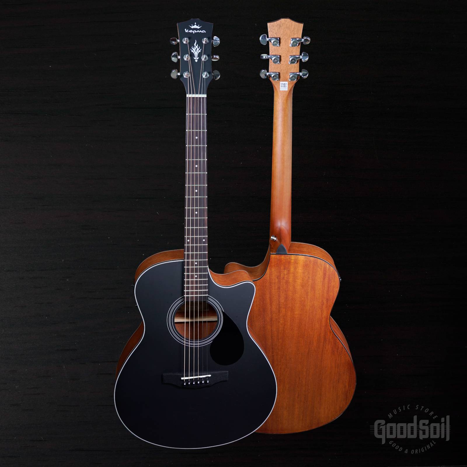 Good Soil Music Store